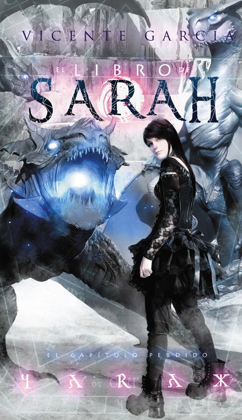 Entrevista a Vicente García, autor de "El libro de Sarah" - Qué Leer